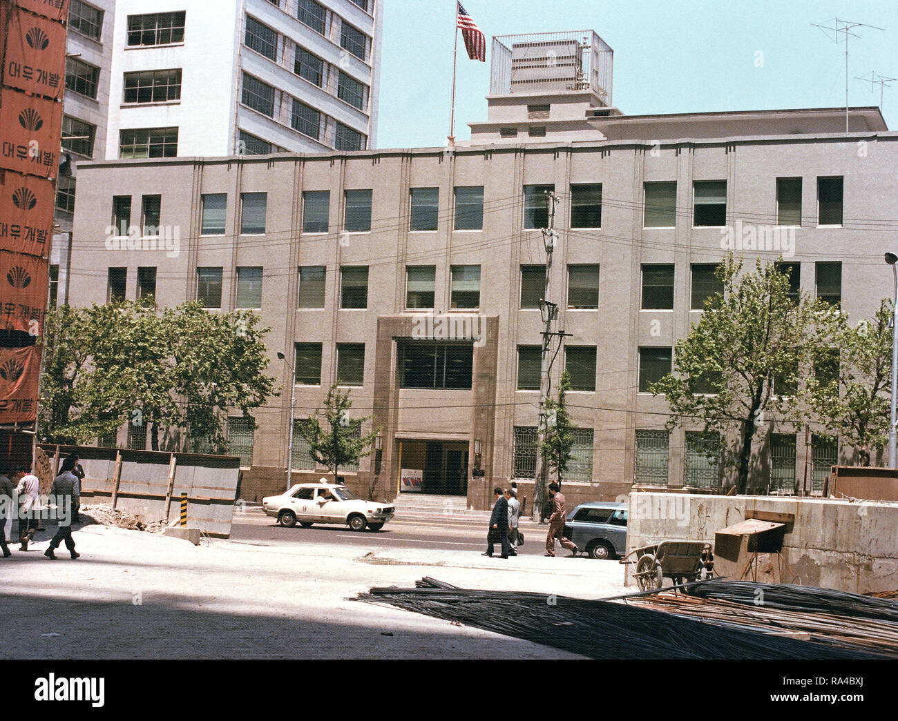 1970s annex office building hi-res stock photography and images - Alamy