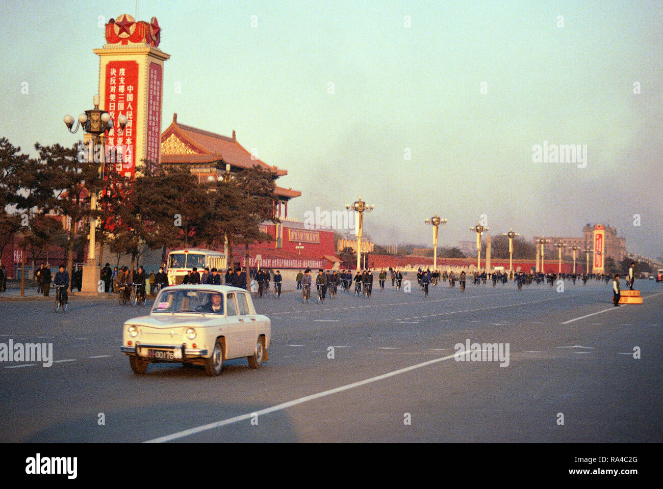 1970s china automobile hi-res stock photography and images - Alamy