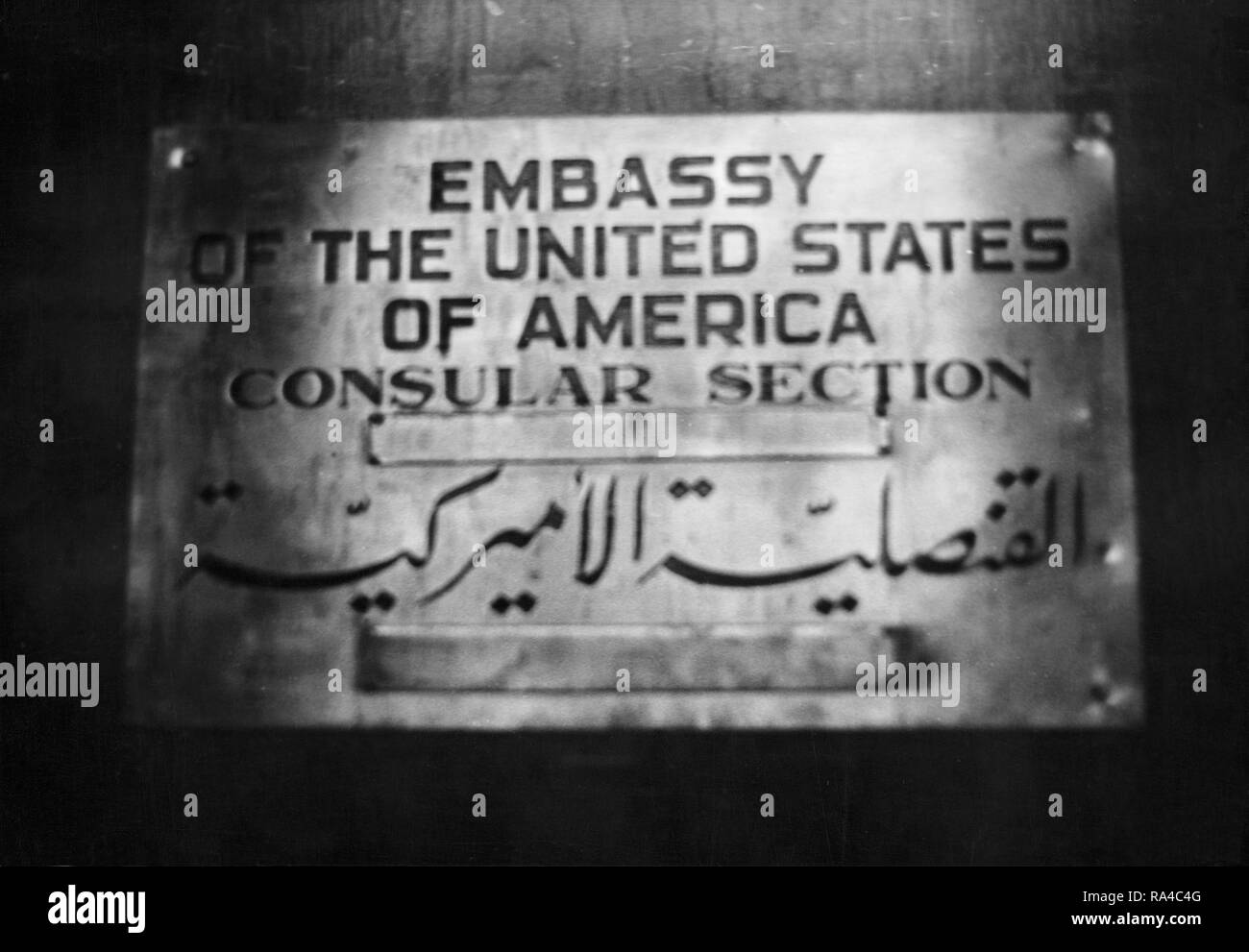 1978 u s embassy sign hi-res stock photography and images - Alamy