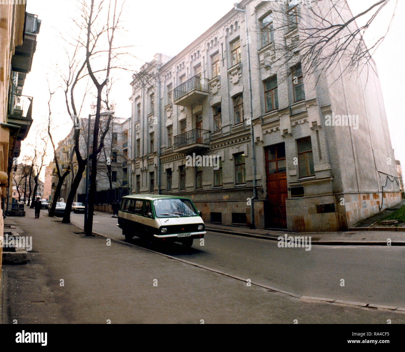 Kiev - Chancery Office Building - 1985 Stock Photo - Alamy