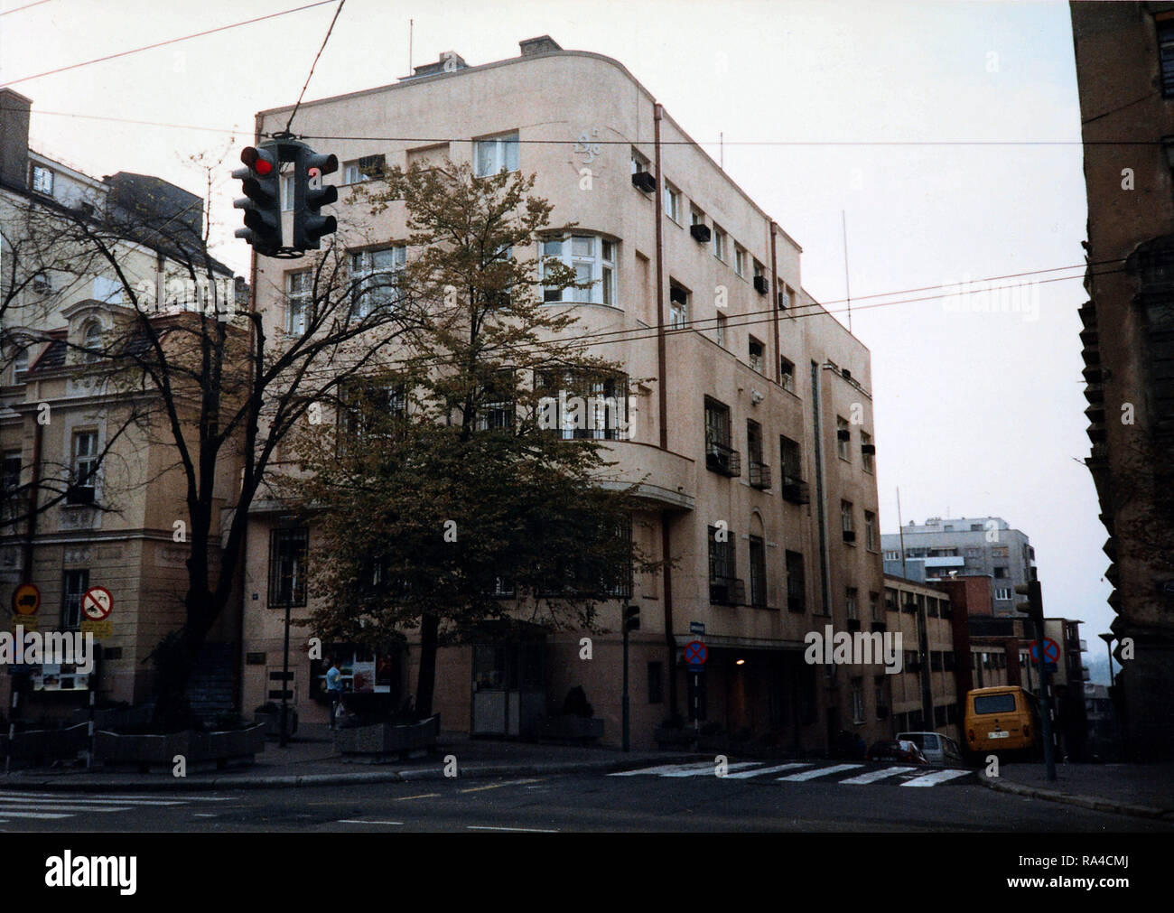 Belgrade building 1990s hi-res stock photography and images - Alamy