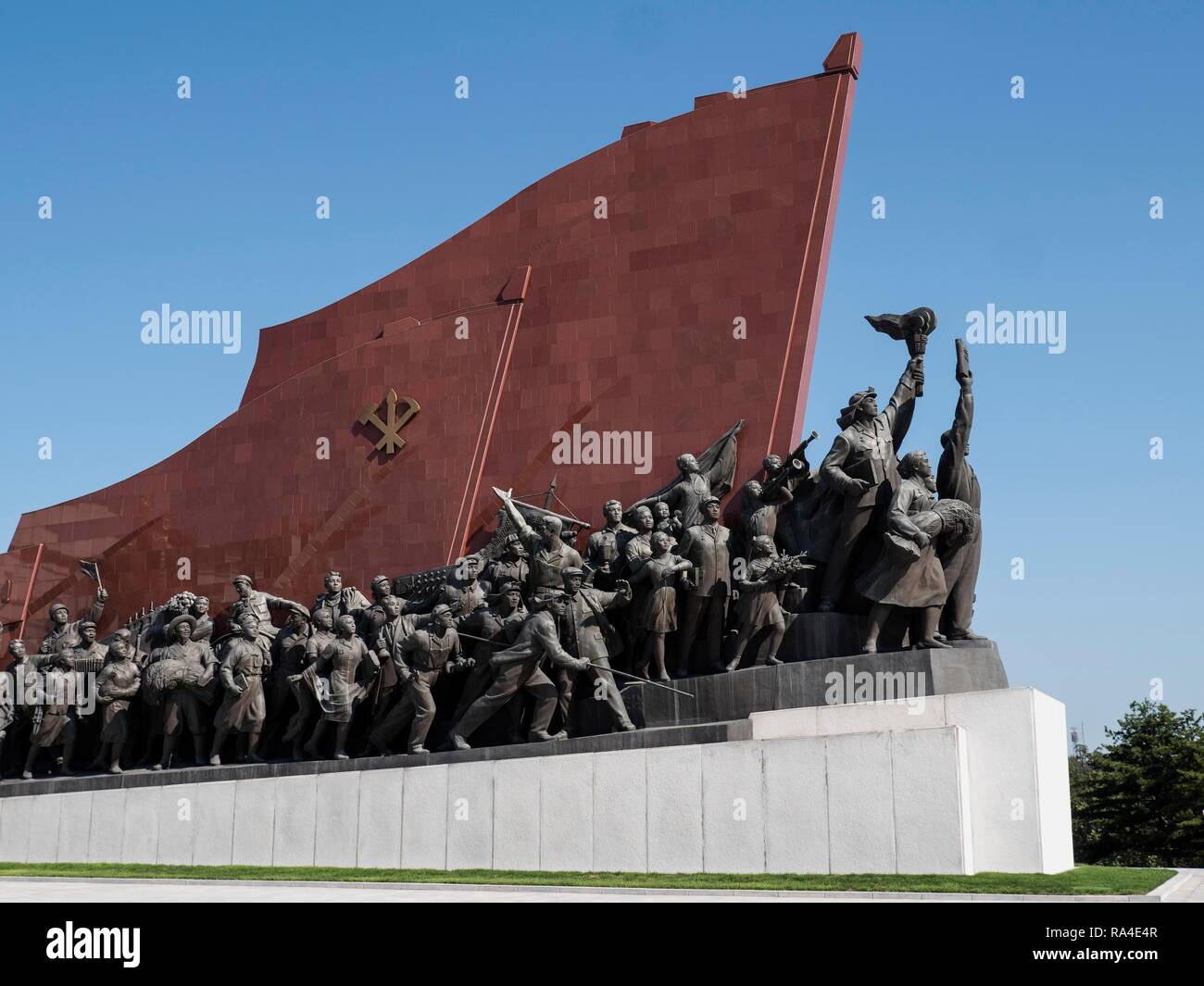 North korean capital of pyongyang hi-res stock photography and images ...