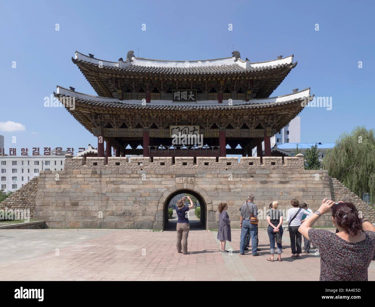 Taedongmun High Resolution Stock Photography and Images - Alamy