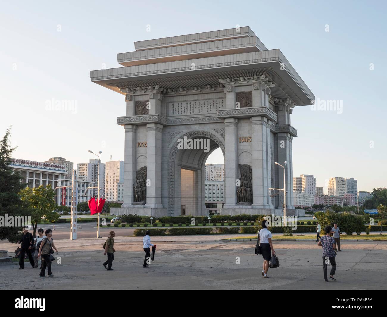 Korean arch hi-res stock photography and images - Alamy