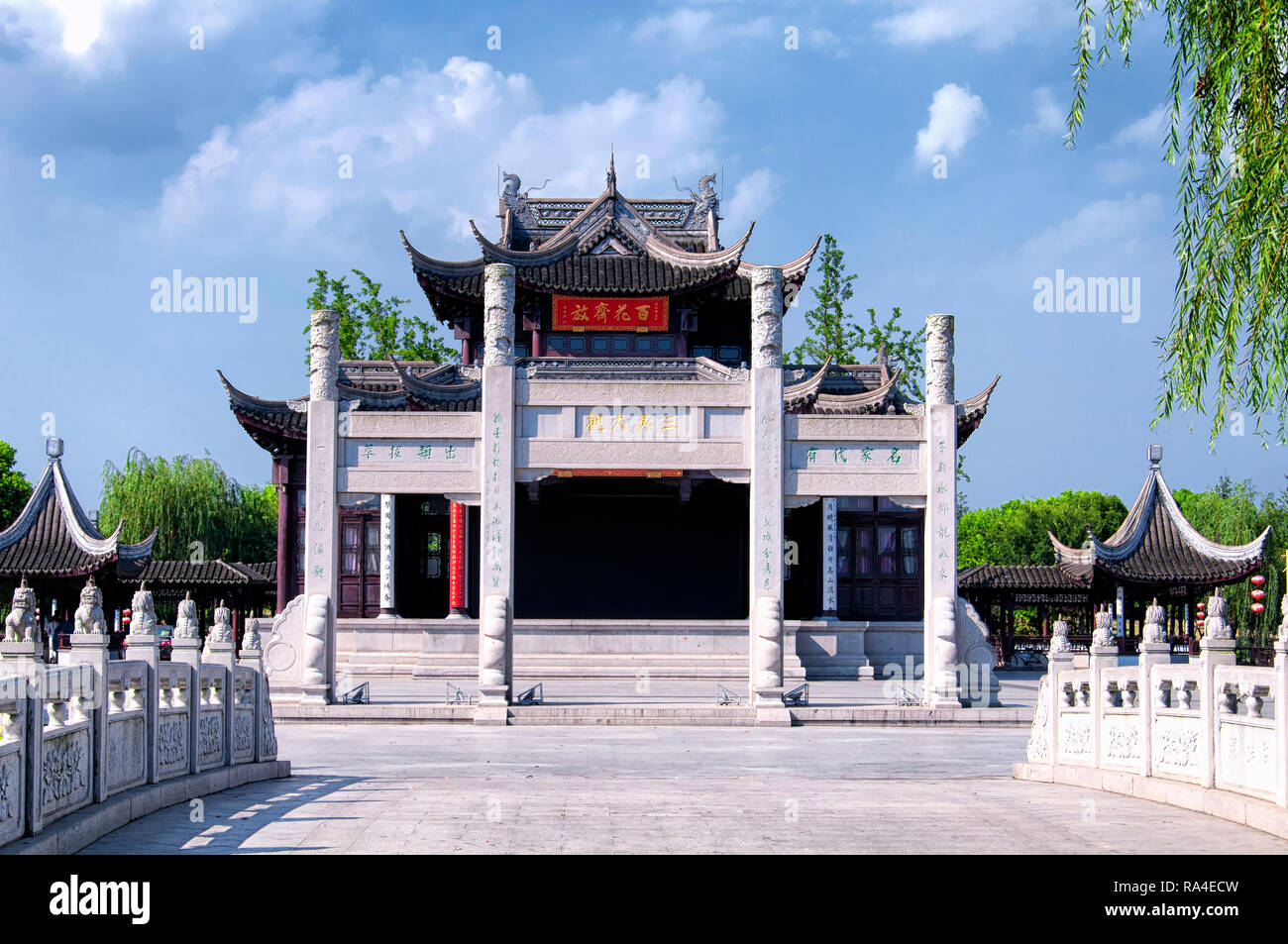 Luzhi ancient town scenic area hi-res stock photography and images - Alamy