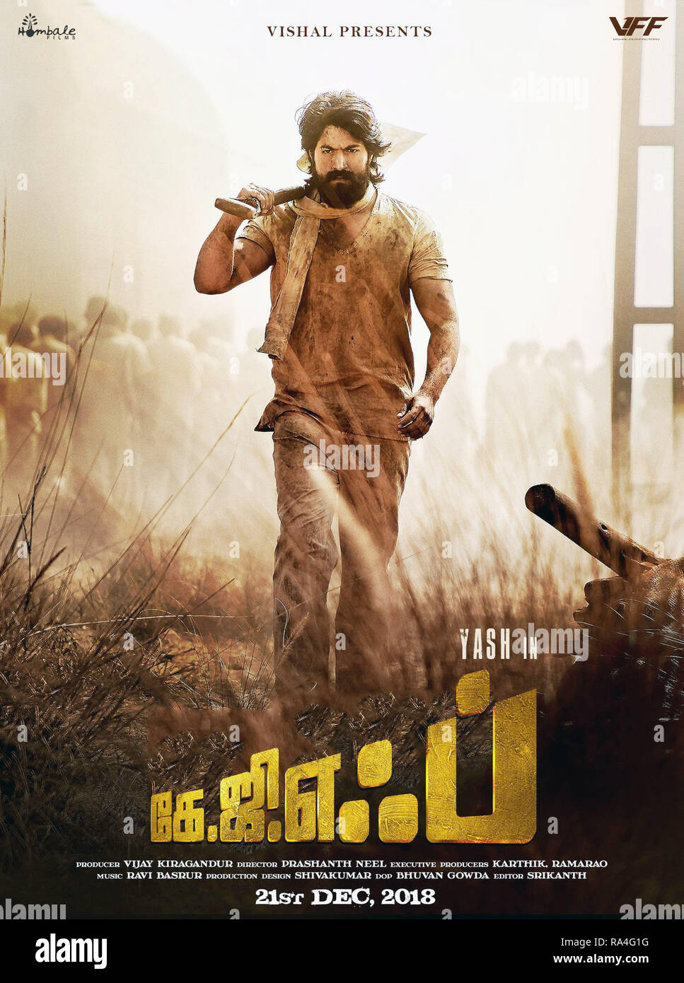 K.G.F: CHAPTER 1, Indian poster in Tamil and English, Yash, 2018 ...