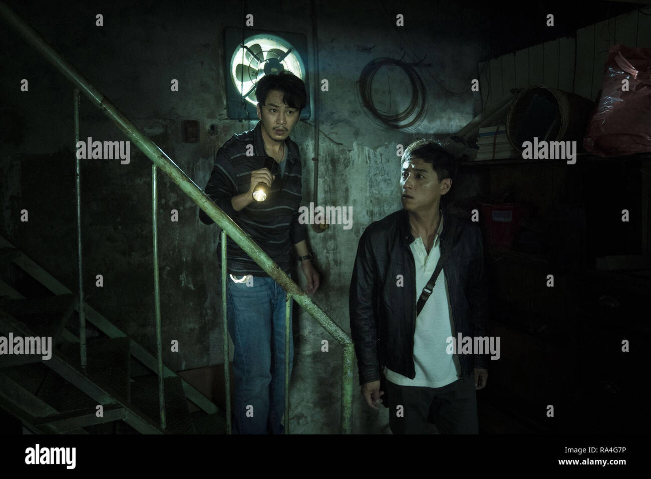 THE DEVIL FISH, (aka TAG-ALONG: THE DEVIL FISH), from left: Joe Shu-Wei ...