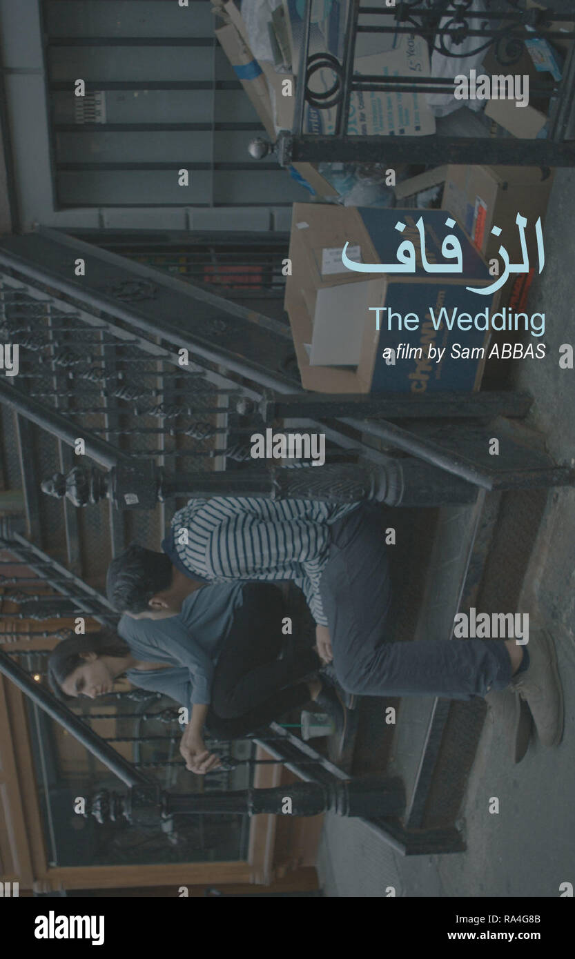 THE WEDDING, (aka ALZAFAF), Poster, from left: Nikohl Boosheri, Sam ...