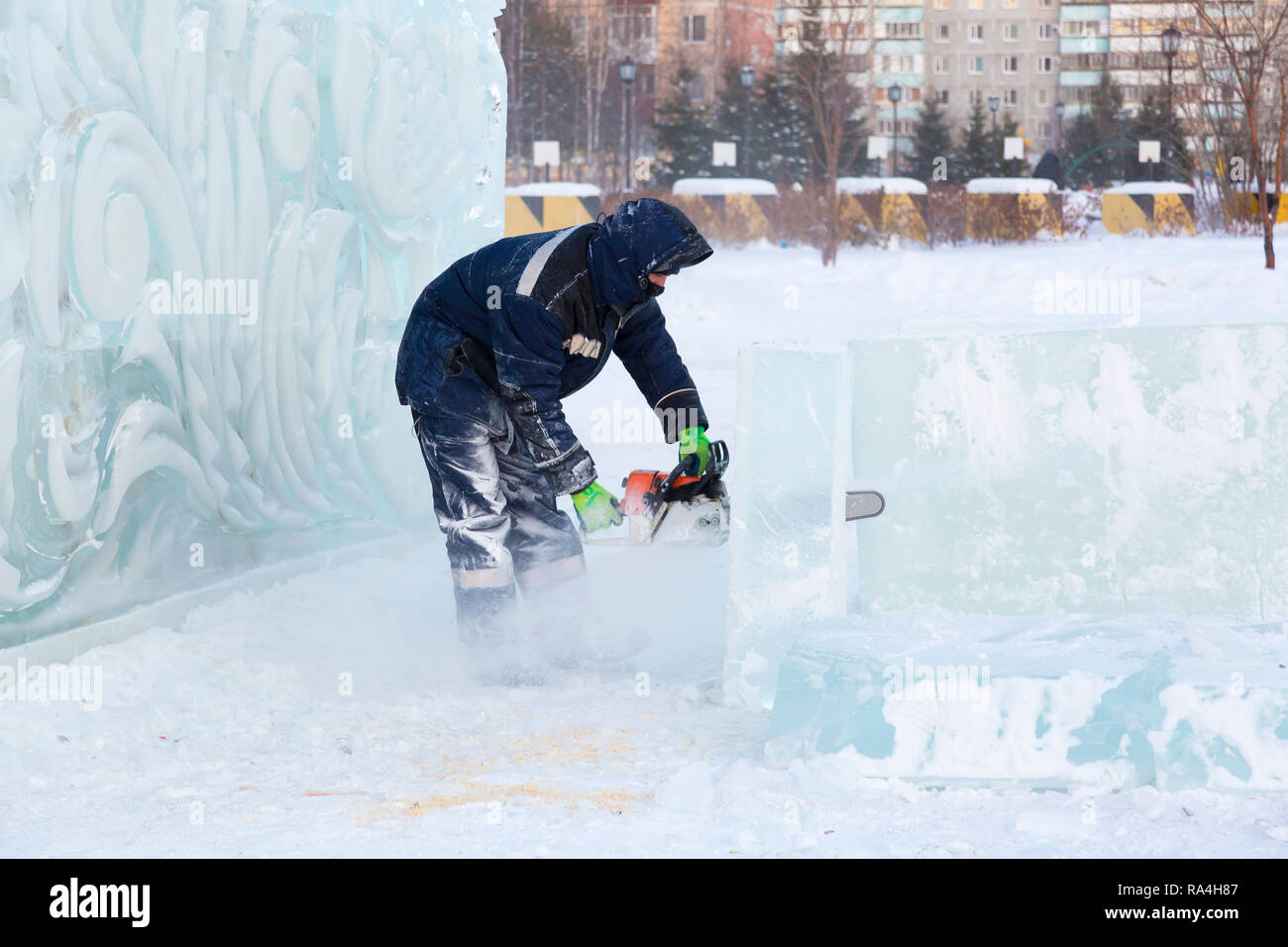 Chain vest hi-res stock photography and images - Alamy