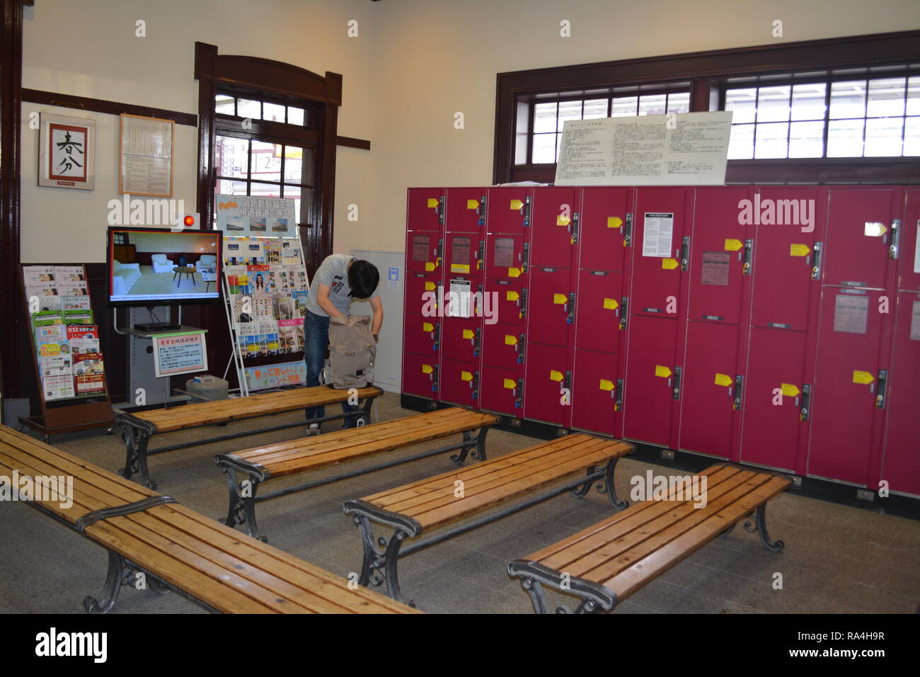 Nikko jr station hi-res stock photography and images - Alamy