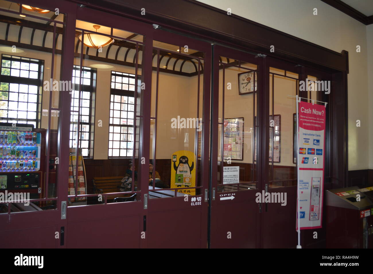 Nikko japan railway hi-res stock photography and images - Alamy