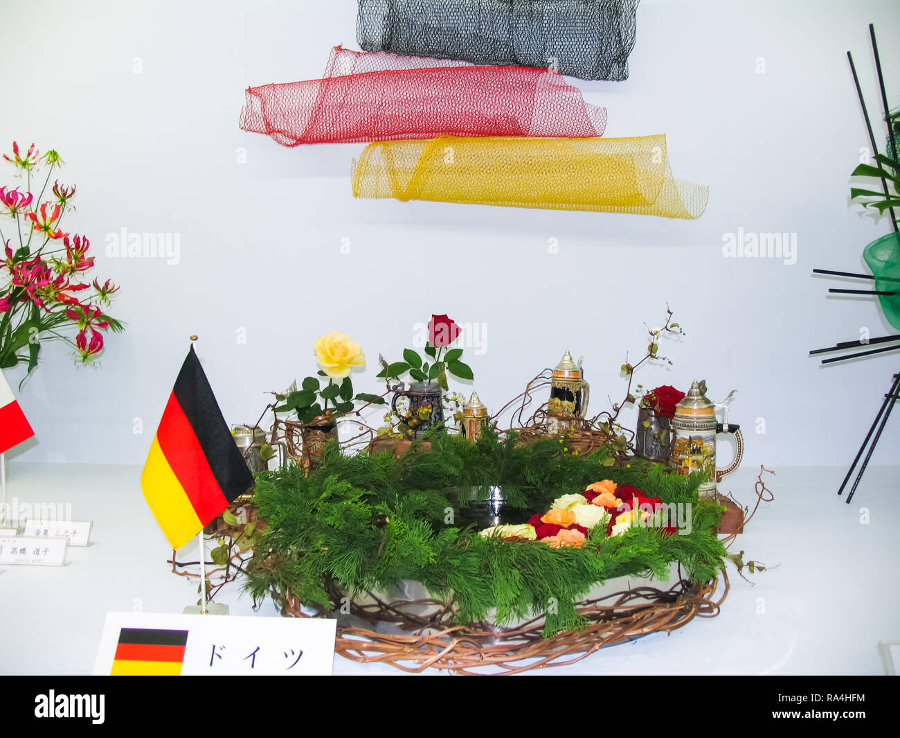 Ikebana. Dwarf trees in pots Houseplants Dwarf trees in pots Stock ...