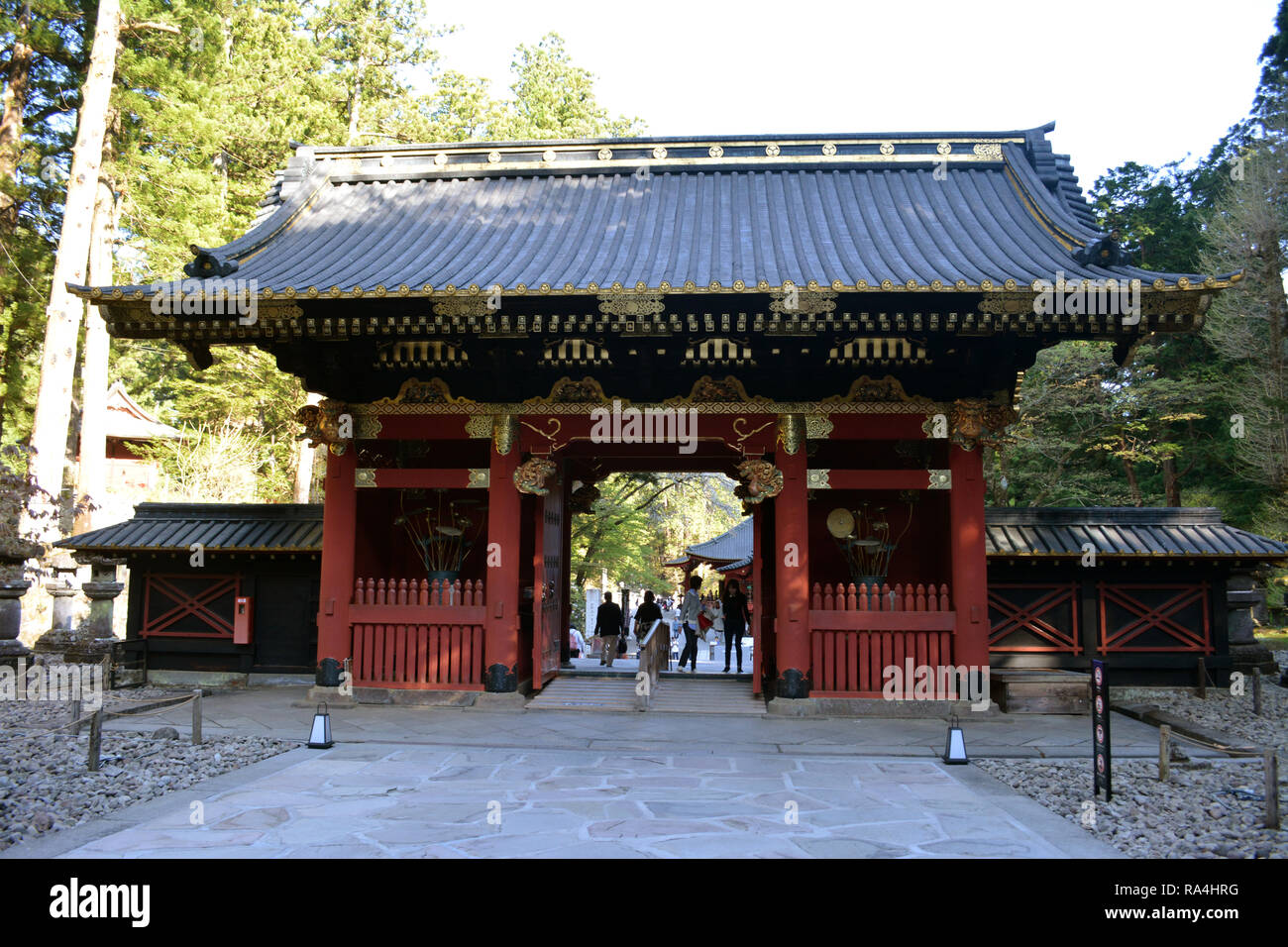 Shrines And Temples Of Nikko High Resolution Stock Photography and ...