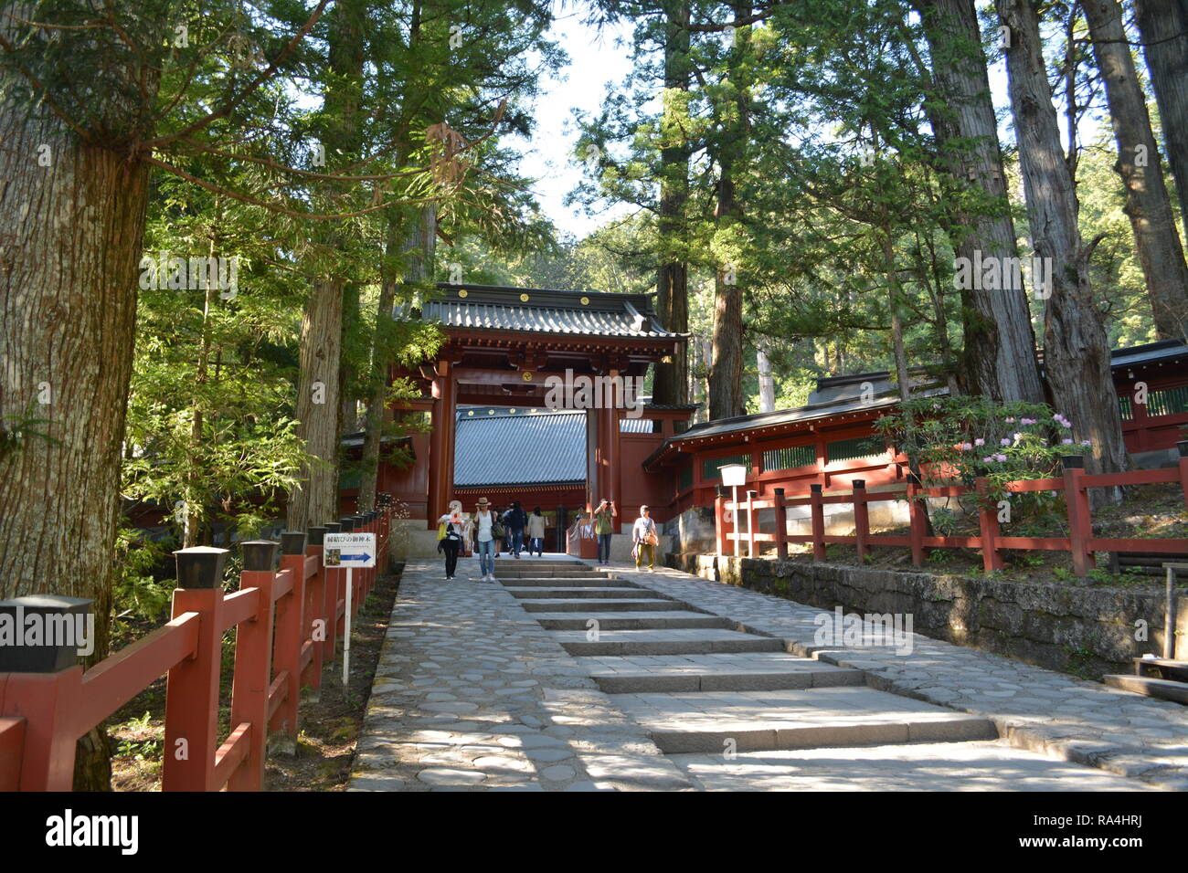 Shrines And Temples Of Nikko High Resolution Stock Photography and ...