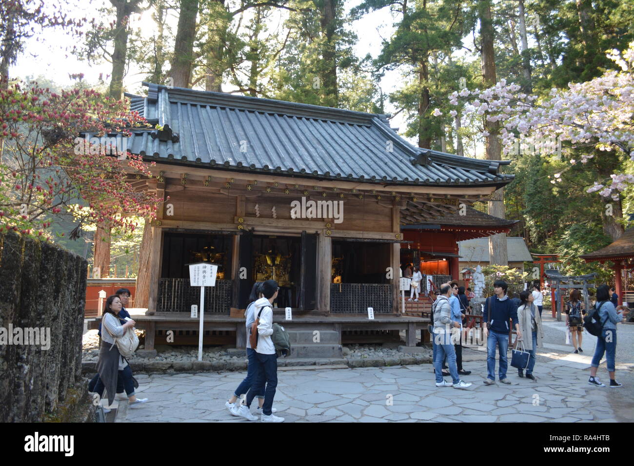Shrines And Temples Of Nikko High Resolution Stock Photography and ...