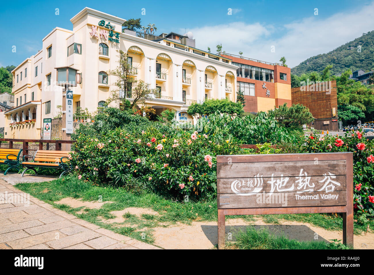 Taipei, Taiwan - April 29, 2018 : Beitou hot spring spa hotel Stock ...