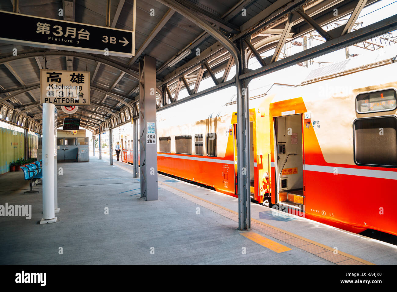 6 Car Train High Resolution Stock Photography and Images - Alamy