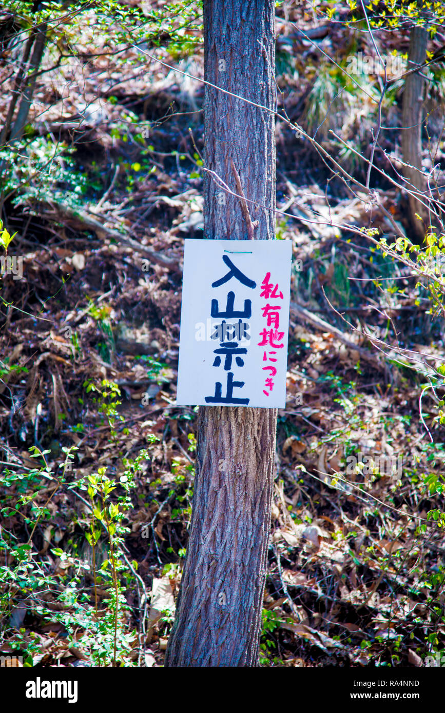 Sign that says hello hi-res stock photography and images - Alamy