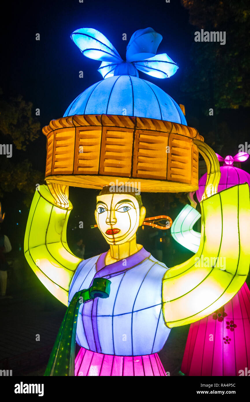 Colorful lantern decoration during the Jinju Lantern Festival in Jinju ...