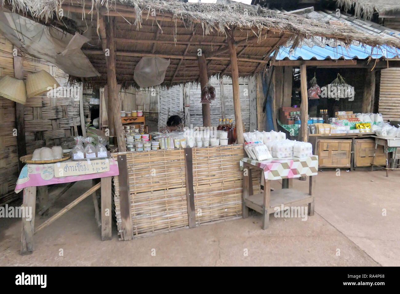 Photo of Old traditional grocery shop in the countryside of Thailand ...