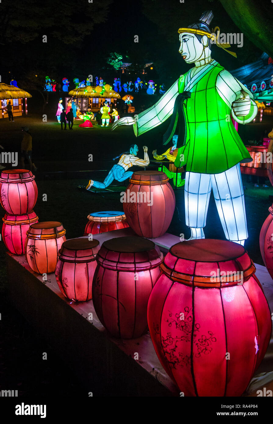 Colorful lantern decoration during the Jinju Lantern Festival in Jinju ...