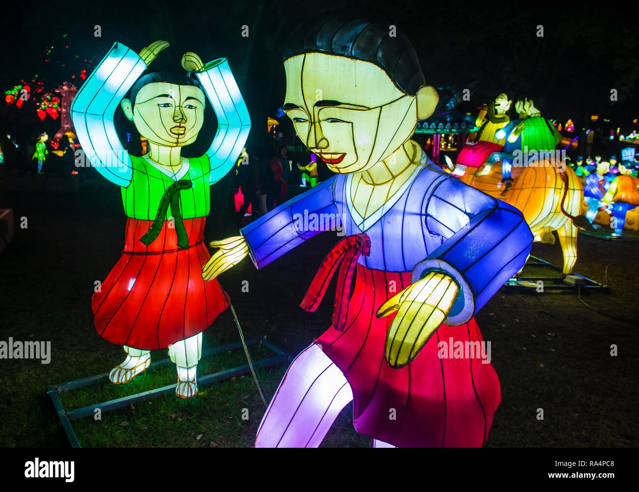 Colorful lantern decoration during the Jinju Lantern Festival in Jinju ...