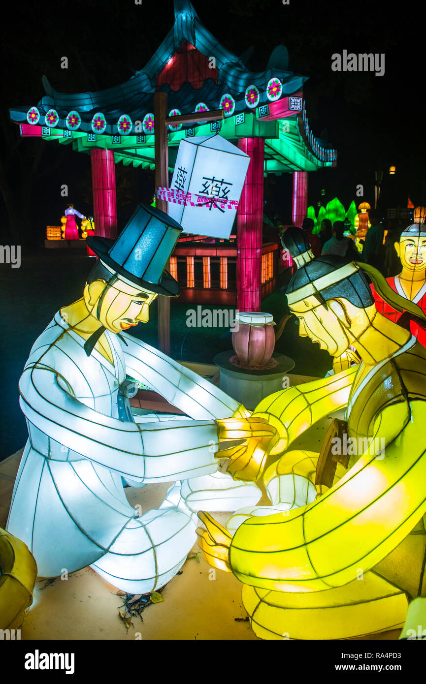 Colorful lantern decoration during the Jinju Lantern Festival in Jinju ...