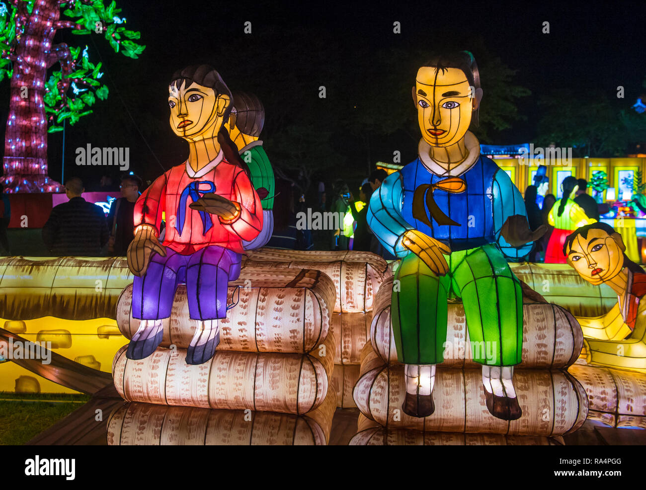 Colorful lantern decoration during the Jinju Lantern Festival in Jinju ...