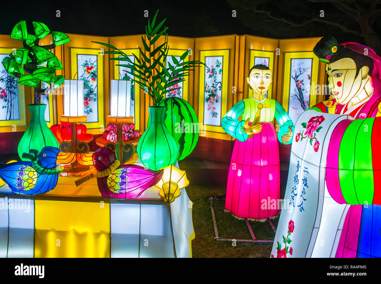 Colorful lantern decoration during the Jinju Lantern Festival in Jinju ...