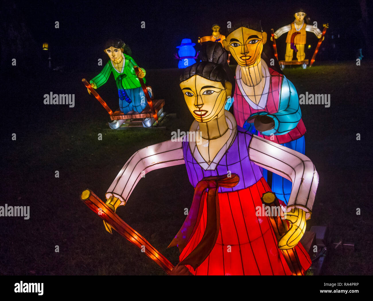 Colorful lantern decoration during the Jinju Lantern Festival in Jinju ...