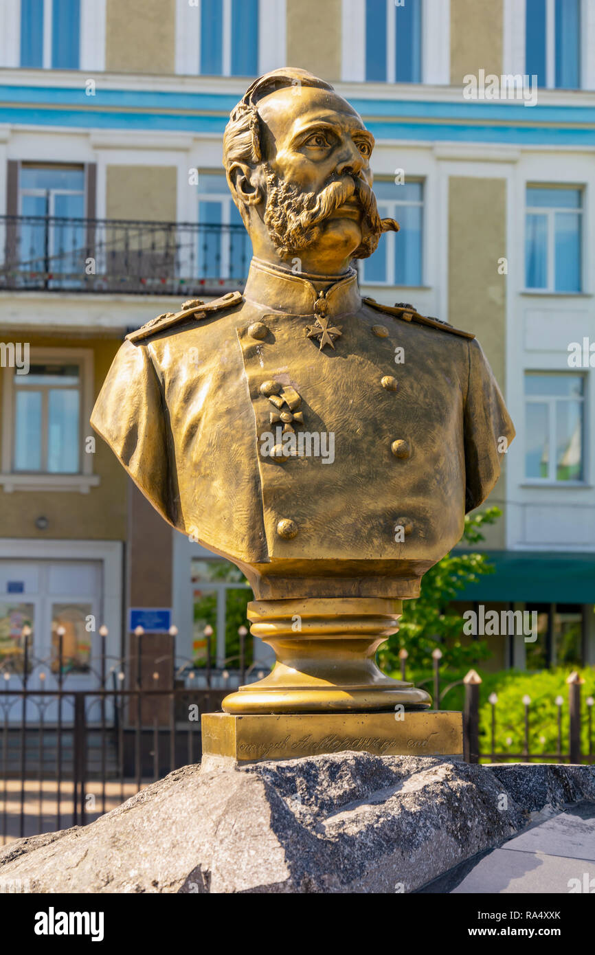 Statue of russian tsar alexander ii hi-res stock photography and images ...