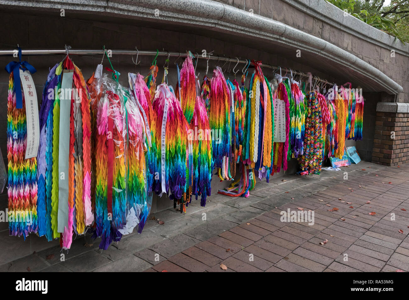 Nagasaki, Japan - October 23, 2018: Origami paper cranes representing ...