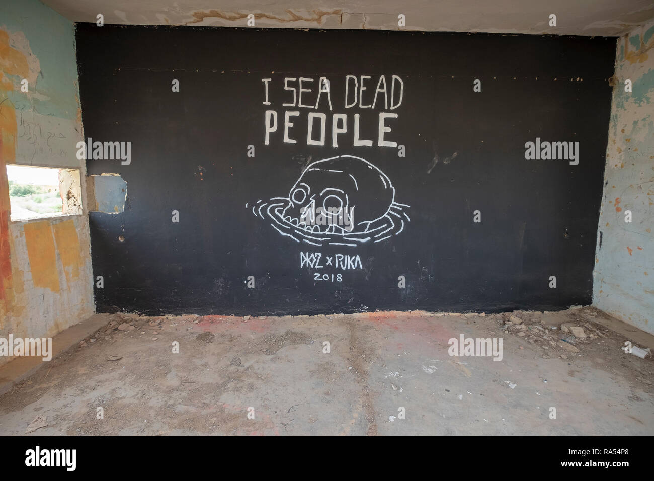 Israel, Sdom, The old Dead Sea Works factory and living quarters ...