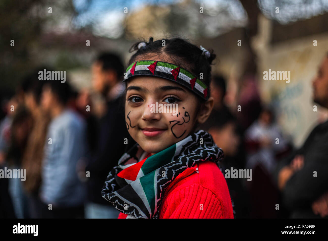 Fatah movement hi-res stock photography and images - Alamy