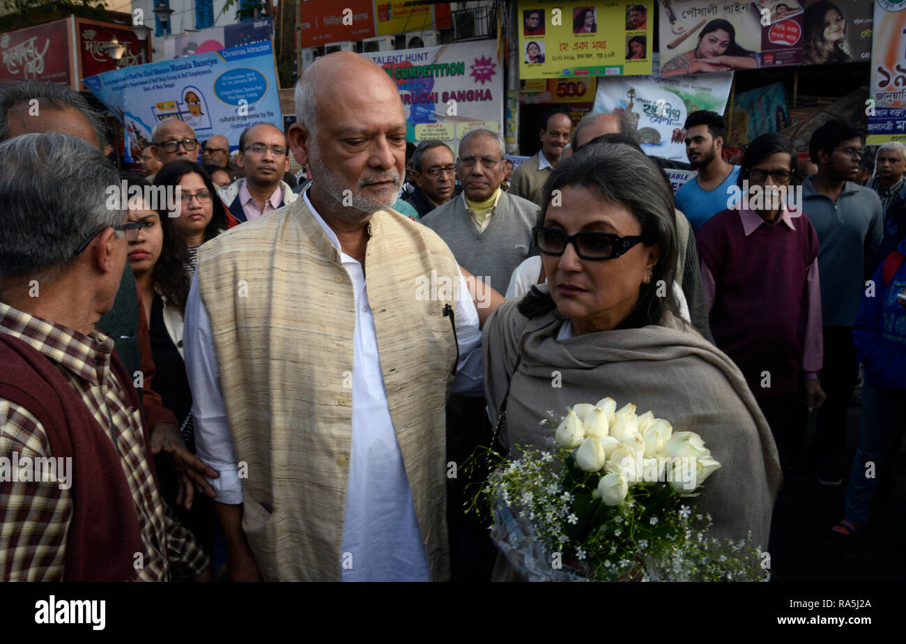 Kunal sen hi-res stock photography and images - Alamy