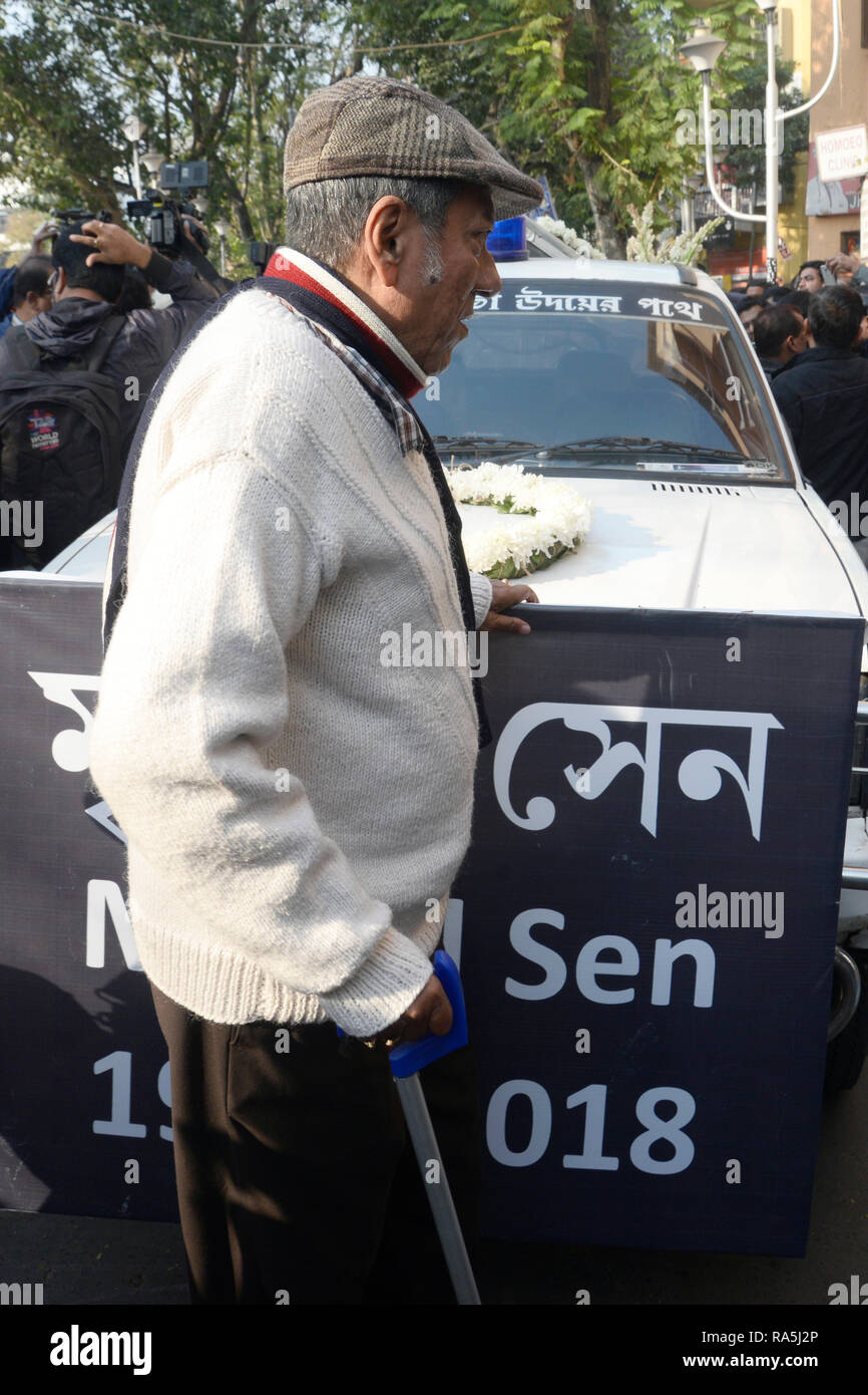 Mrinal sen hi-res stock photography and images - Alamy