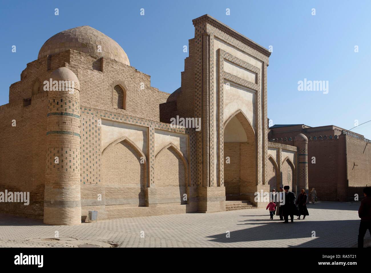 Islamic school madrasa hi-res stock photography and images - Alamy