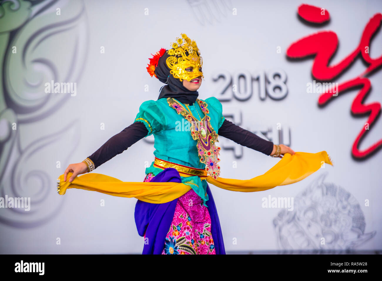 Nasima High Resolution Stock Photography and Images - Alamy