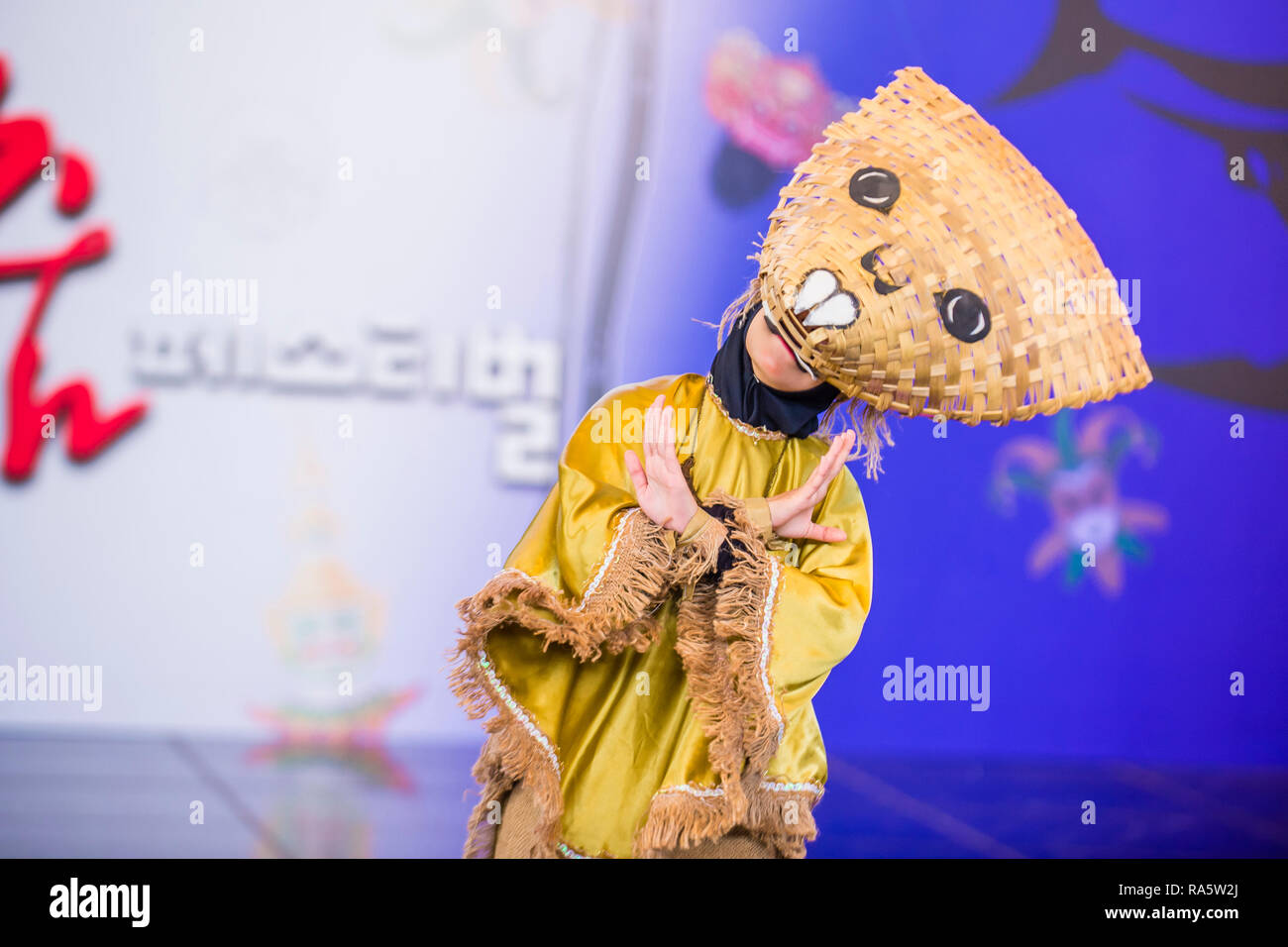 Nasima hi-res stock photography and images - Alamy