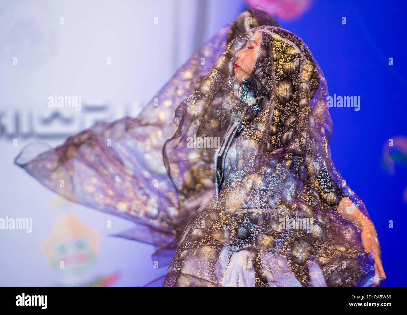 Nasima hi-res stock photography and images - Alamy