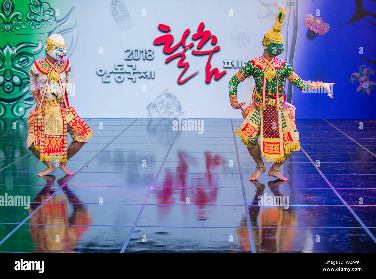 ANDONG , SOUTH KOREA - OCT 01 : Thai dancers performing the traditinal ...