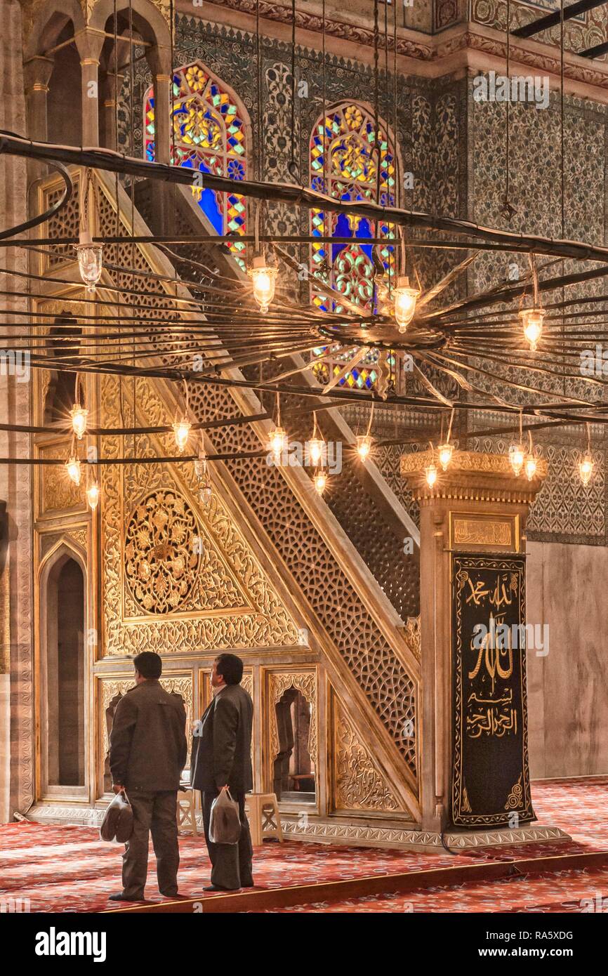 Minbar Mosque Stock Photos & Minbar Mosque Stock Images - Alamy