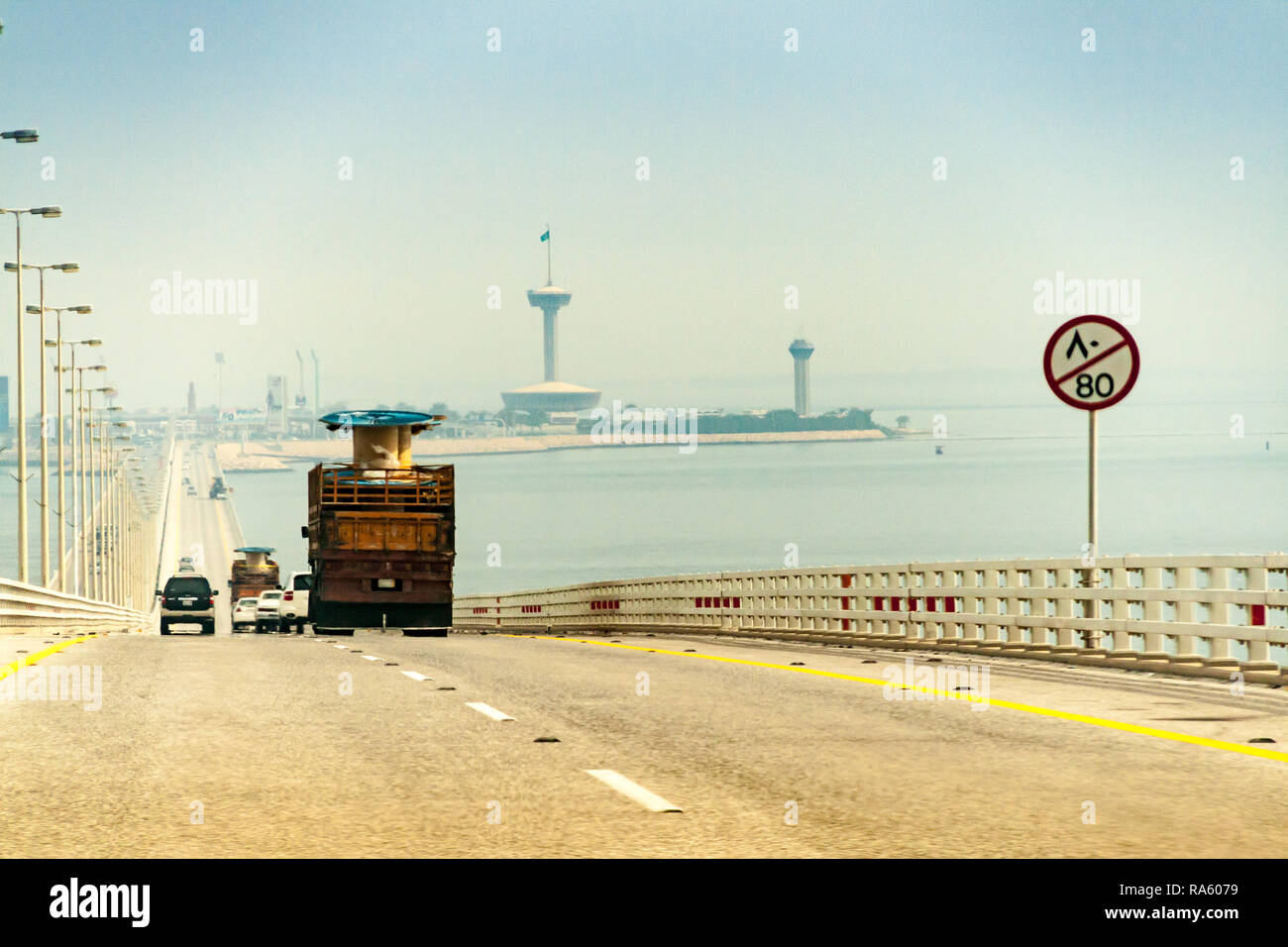 The King Fahd Causeway bridge connecting Saudi Arabia and Bahrain Stock ...