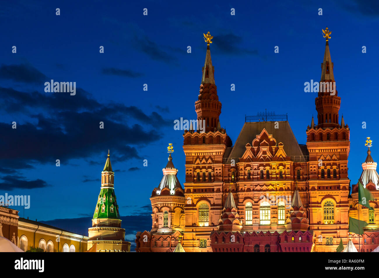 Amazing night view of the Red Square in Moscow in Russia Stock Photo ...