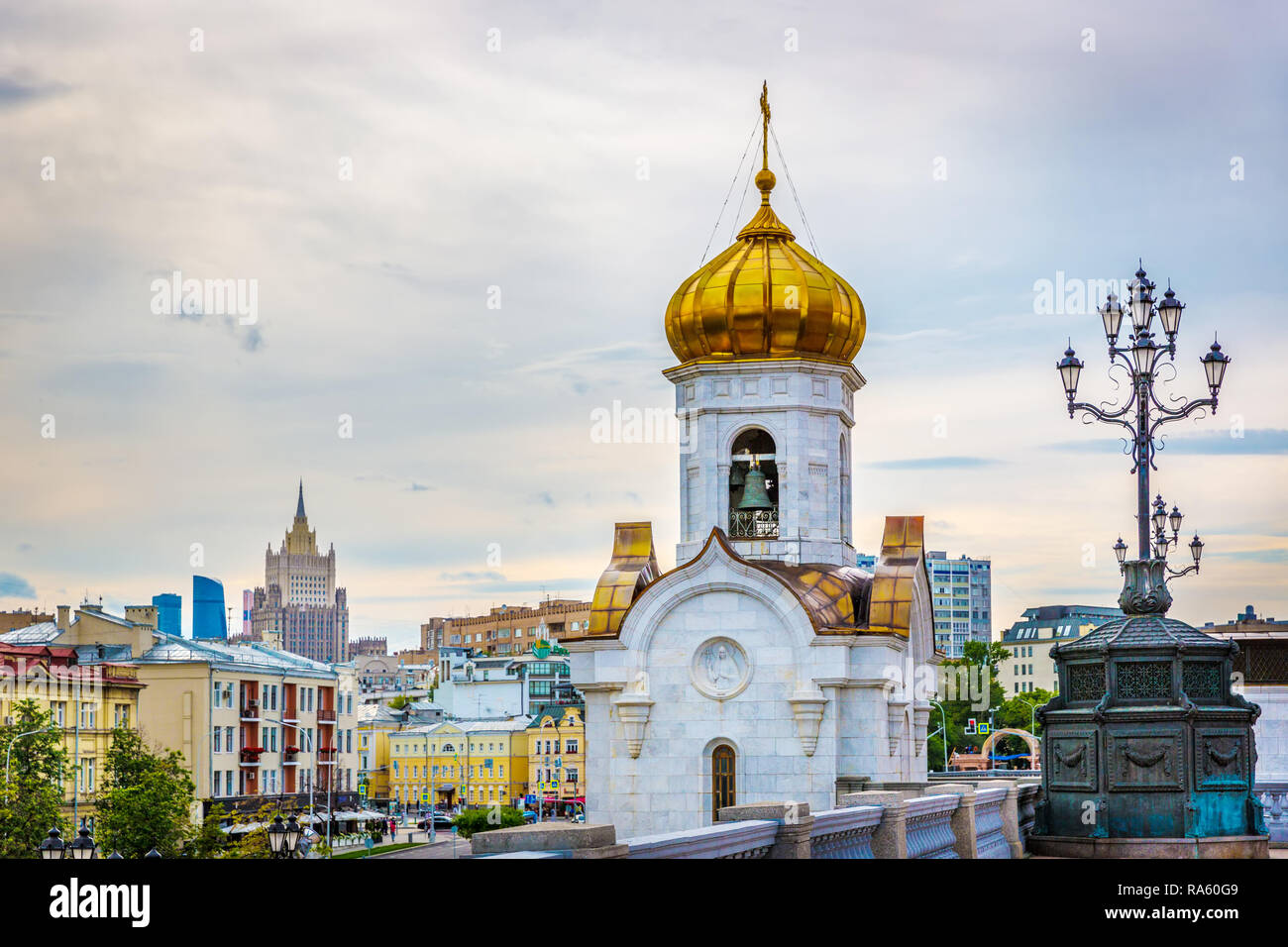 The city of Moscow with colorful buildings in Russia Stock Photo - Alamy