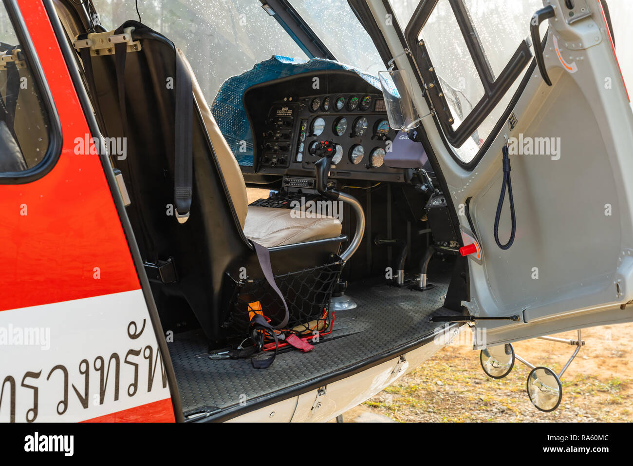 PHETCHABOON, THAILAND - DEC.25, 2018 : Airbus Eurocopter AS350 ...