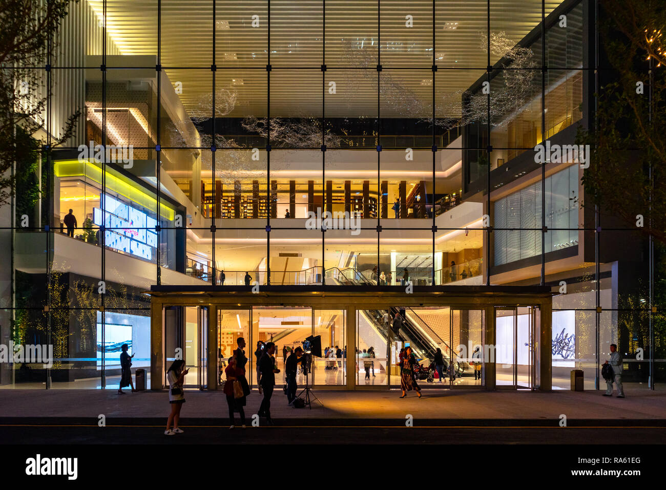 The Mixc Mall High Resolution Stock Photography and Images - Alamy