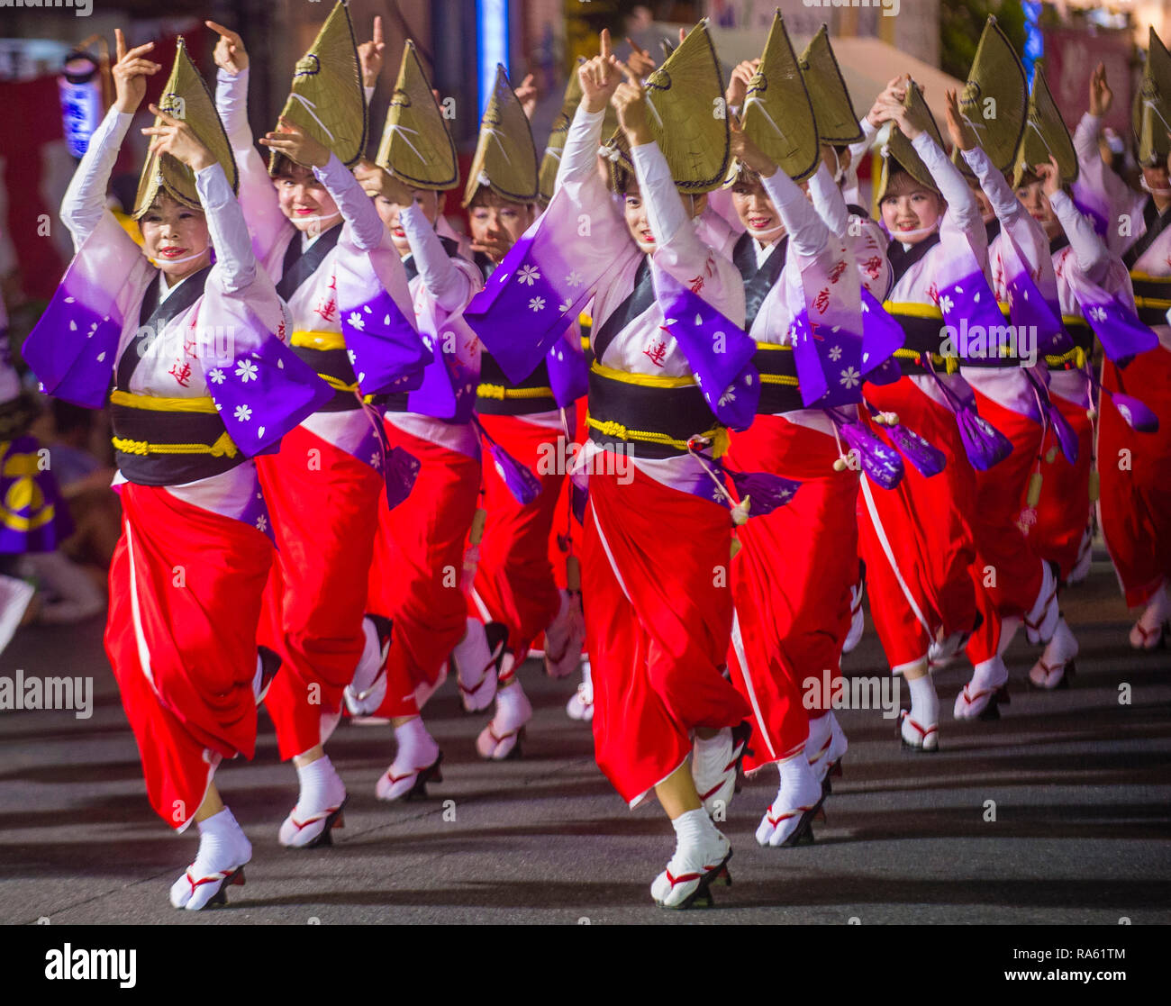 Participants in the Awa Odori festival in Tokyo, Japan Stock Photo - Alamy