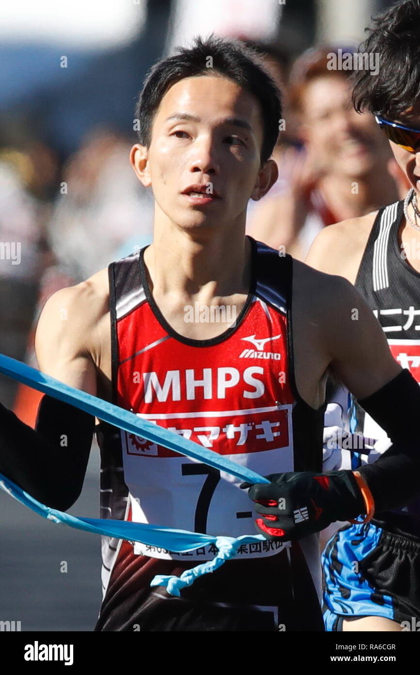 Hiroto inoue hi-res stock photography and images - Alamy