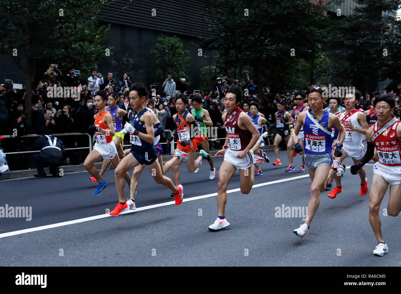 Ekiden hi-res stock photography and images - Alamy